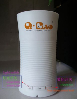 Aromatherapy machine，Aroma diffuser，Aromatherapy machine，Air purifier humidifier