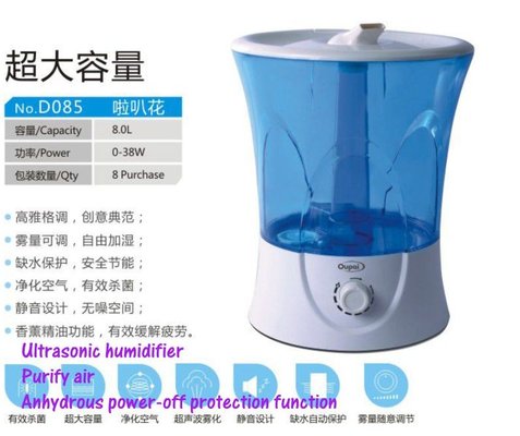Atomizing humidifier ，Ultrasonic wave humidifier，Aromatherapy machine