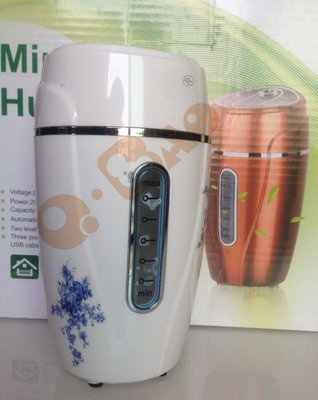 Vehicle-mounted humidifier,Atomizing humidifier ，Aromatherapy machine, humidifier