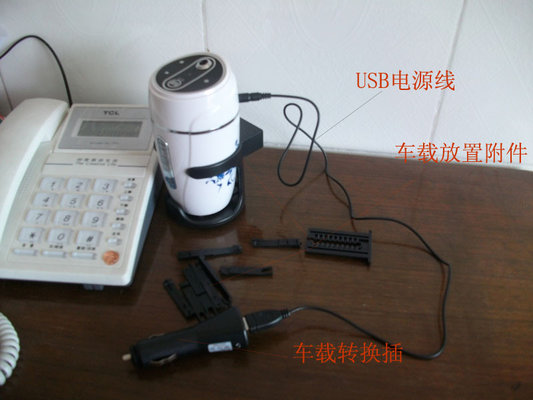 Vehicle-mounted humidifier,Atomizing humidifier ，Aromatherapy machine, humidifier