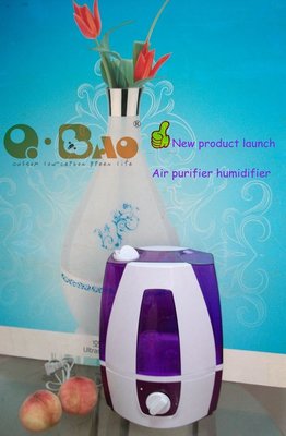 New product launchr，Atomizing humidifier ，Ultrasonic wave humidifier 4.0L