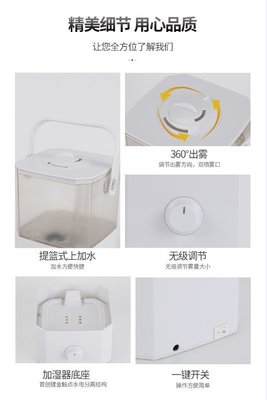 With contactor top filling water humidifier Easy to use, easy to clean humidifier ultrasonic Colorful LED luminous funct