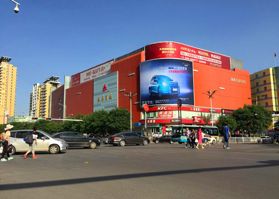 SMD3535 klären LED-Videowände, geführten Bildschirm p10 der Werbung im Freien