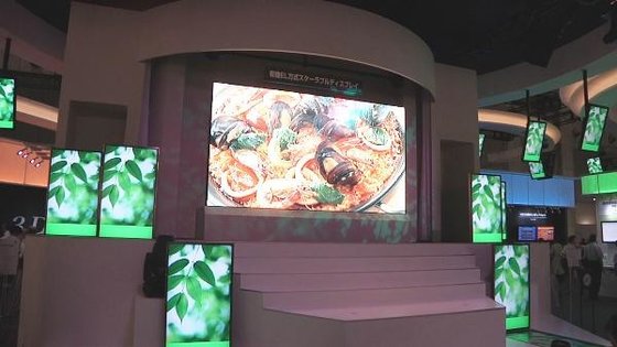 Adjustable in angles full color indoor P4 stadium led display