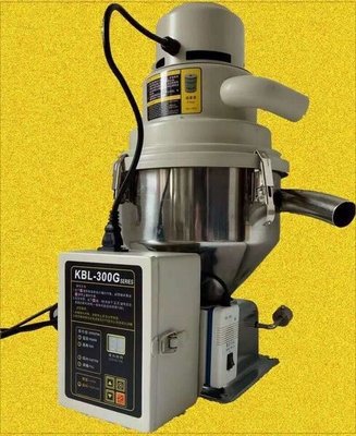 High Efficient 25 Hoppers Vacuum Autoloader 10L Capacity Waterproof