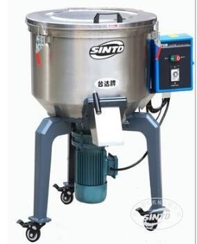 High Strength Stainless Steel Plastic Mixer Machine / Plastic Material Mixer 1.1Kw Power
