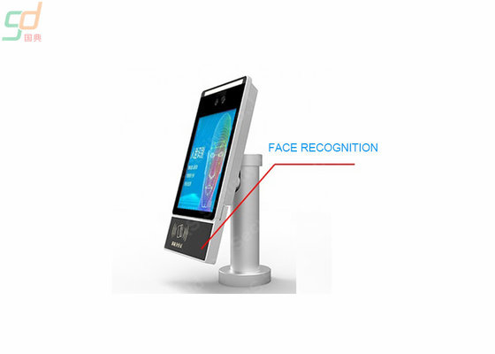 Free Software 3D Face Recognition Attendance Machine Facial Scanner Module