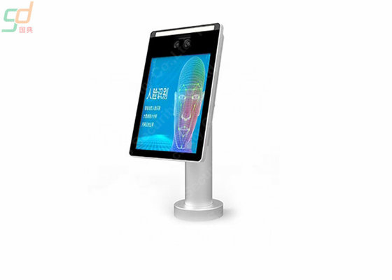 Fingerprint Dynamic Face Recognition Device Facial Direction Quick Access