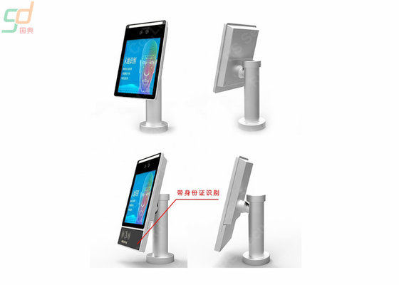 High-capacity 3D Face Recognition Terminal Facial Scanner For Toll System