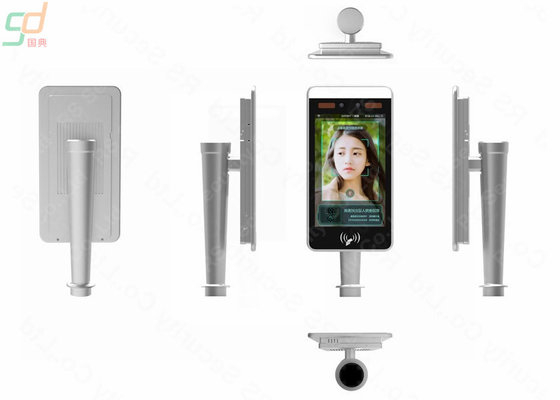 Visitor Record Biometric Face Recognition Lock Facial Device Quick Access