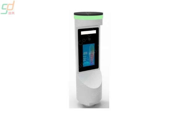 Visitor Access 3D Face Recognition SDK Facial Recognition Remote Control