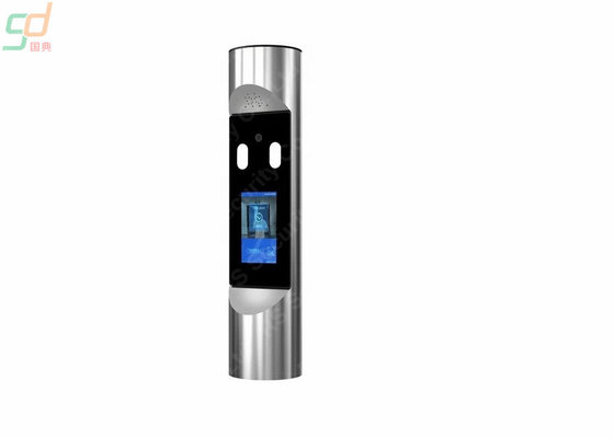 Door Controller Dynamic Face Recognition Scanner Facial Device Equipment