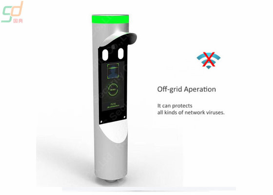 Free Software Biometrics Face Recognition Device Facial Detect For Toll System