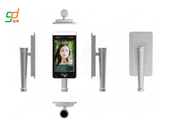 Fingerprint Biometric Face Recognition Scanner Facial Systems Module