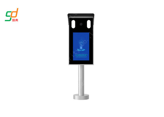 Multi-Language 3D Face Recognition Terminal Facial Reader Equipment