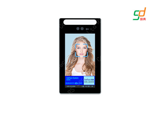 Time Attendance Biometrics Face Recognition Board Facial Scanner Quick Access