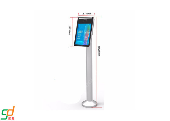 0.99  Accuracy Biometric Face Recognition Lock Facial System For Toll System