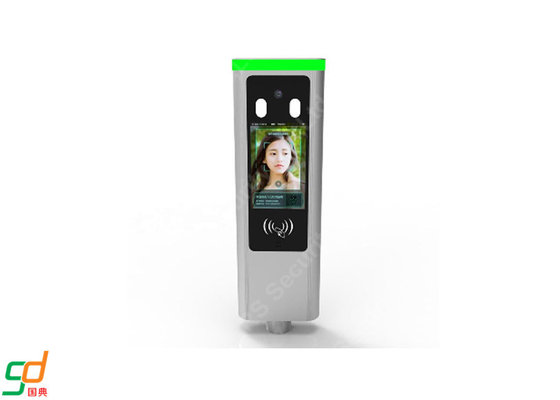 ID Card Reader Biometrics Face Recognition Terminal Facial Collection Screen