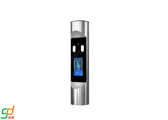 RS234 Interface 3D Face Recognition Machine Facial Collection Remote Control