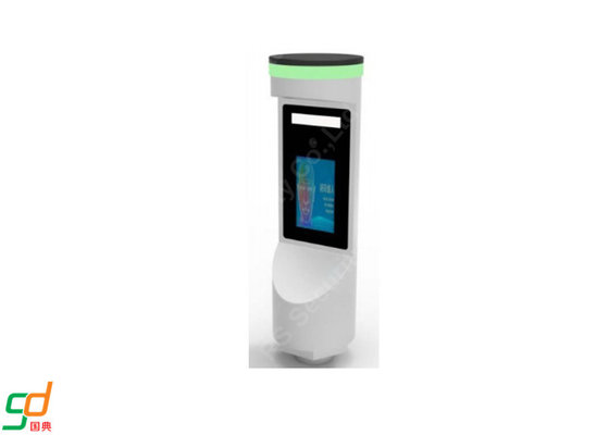 Electronic Biometric Face Recognition Device Facial Direction Remote Control