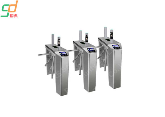 Automatic ESD Tripod Turnstile Gate Outdoor Turnstile Security Systems