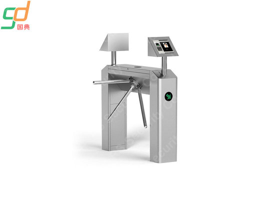 Controlled Access Tripod Turnstile Gate / Supermarket Entrance Gate With Card Reader