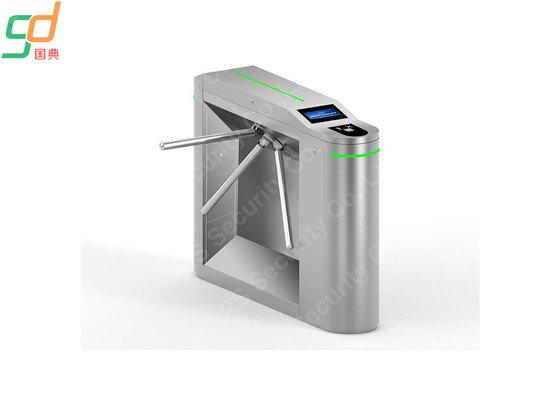 Card Reader Tripod Turnstile Gate Access Control Unit, Pedestrian Barrier Gate