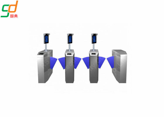 Retractable Fautomatic Boom Barrier Two Way Infrared Control RS Security