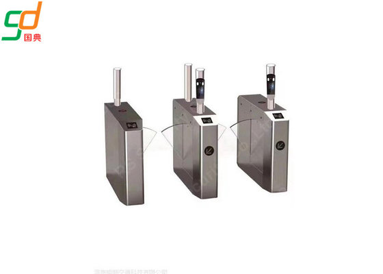 Face Scanner Flap Barriers Turnstile Systems Residence Area Gates