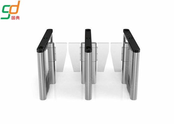 IP54 RS485 Supermarket Swing Gate Electronic Security IR Sensor Rotary System