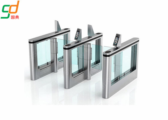 Stainless Steel Single Supermarket Swing Gate IR Sensor Intelligent Turnstile