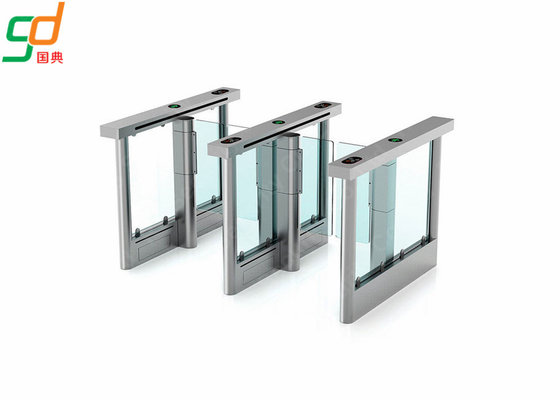 Entrance Manager Supermarket Swing Gate,Card Sensing Glass Wings Slim Turnstile