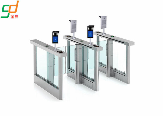 RS Security Supermarket Swing Barrier, Access Control Vertical Turnstiles