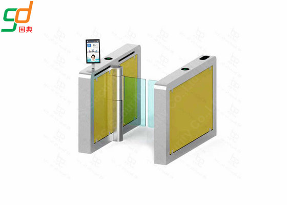 Stainless Steel Supermarket Swing Gate RFID Access Control Speed Gates