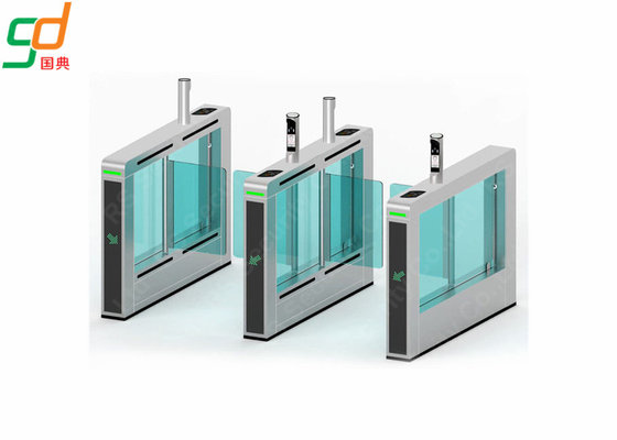 Subway Supermarket Swing Gate Waterproof Automatic Security Traffic Barrier