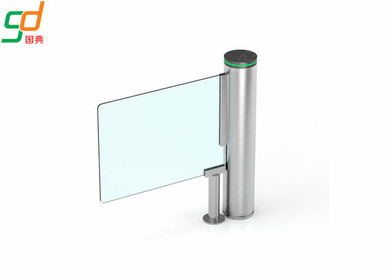 Servo Motor Speed Gates Turnstile,Security Swing Barrier Turnstyles System