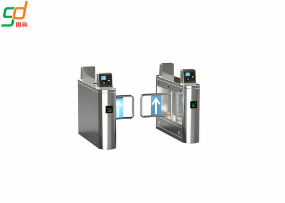 Intelligent Supermarket  Swing Barrier Gate,ID Card Reader Width Lane Turnstile
