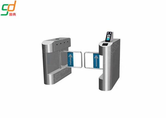 Security Super Market Intelligent Pedestrian Swing Gate Servo Drive Motor