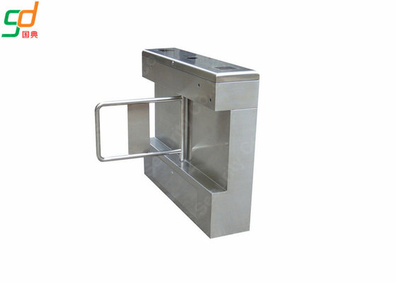 900mm Arm Swing Barrier Gate,Supermarket Entrance Manager Turnstile System