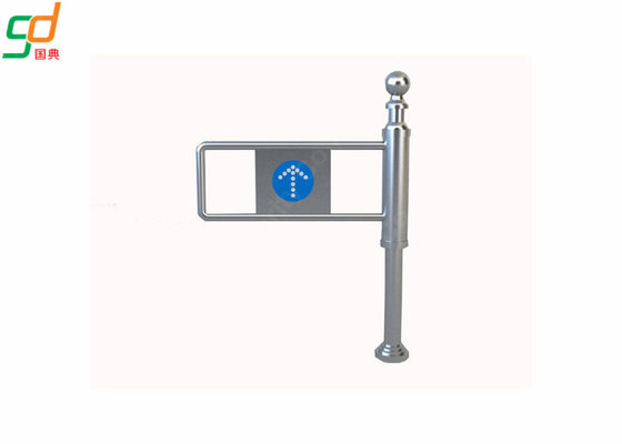 Swing Barrier Turnstile Security Systems, Optical Pedestrian Access Gate