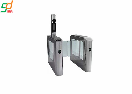 Swing Barrier Turnstile Security Systems, Optical Pedestrian Access Gate