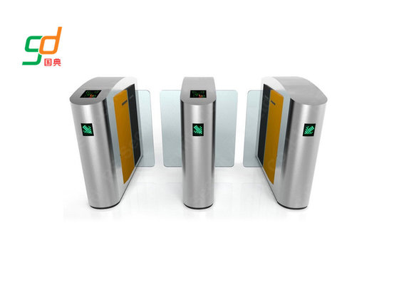 Swing Barrier Turnstile Security Systems, Optical Pedestrian Access Gate