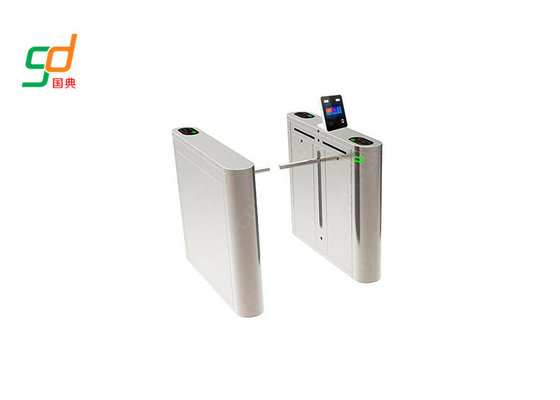 Single Or Dual Core Drop Arm Barrier Card Reader Turnstile Gate System