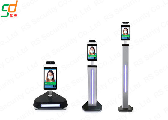 Accurate Thermal Imaging Temperature Detection Face Recognition System