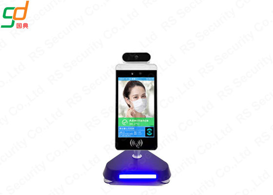 Accurate Thermal Imaging Temperature Detection Face Recognition System