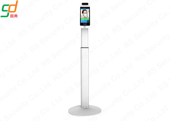 Accurate Thermal Imaging Temperature Detection Face Recognition System