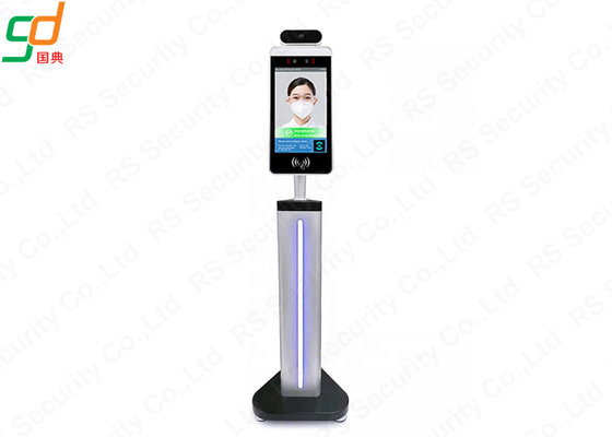 Accurate Thermal Imaging Temperature Detection Face Recognition System