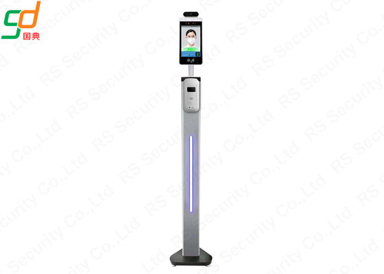 Accurate Thermal Imaging Temperature Detection Face Recognition System
