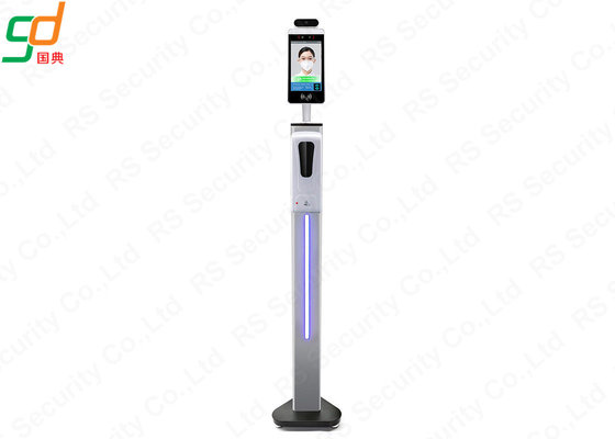 Accurate Thermal Imaging Temperature Detection Face Recognition System