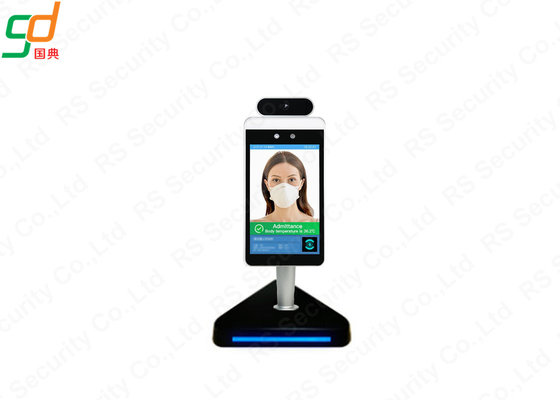 Accurate Thermal Imaging Temperature Detection Face Recognition System